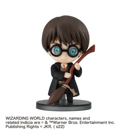 Chibi Masters - Harry Potter Wave 1 Assortment only £9.99
