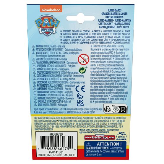 Paw Patrol Jumbo Cards - 6066830 only £2.99